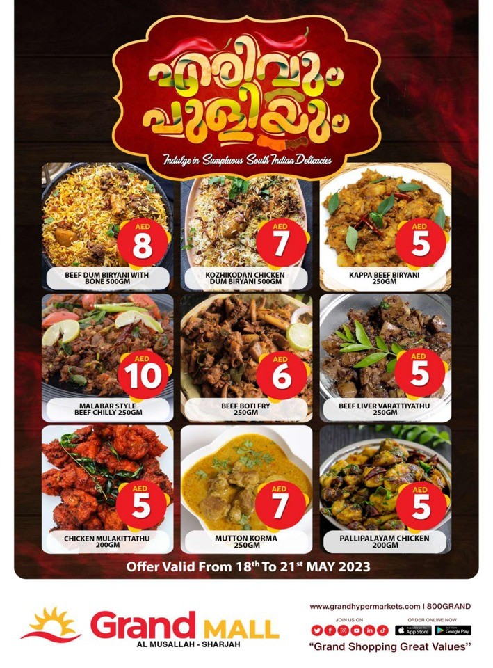 Grand Mall Half Price Sensation | Sharjah Shopping Offers