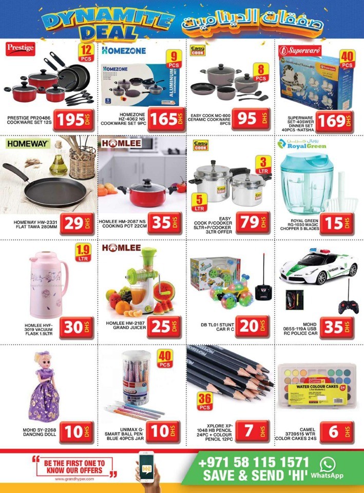 Grand Hyper Dynamite Deals | Dubai Shopping Offers