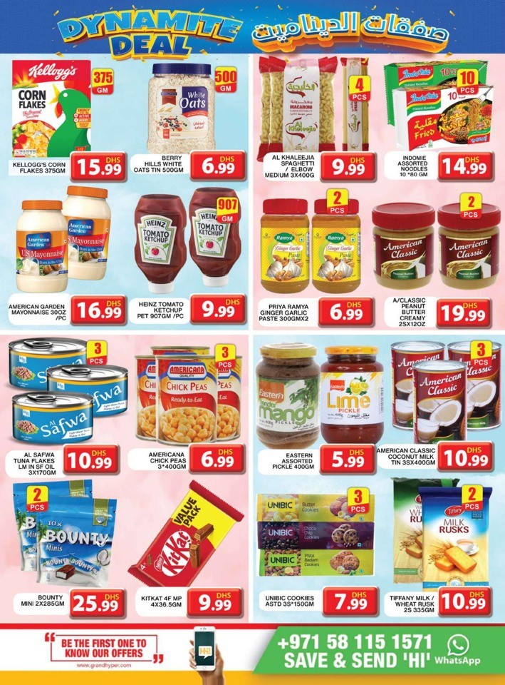 Grand Hyper Dynamite Deals | Dubai Shopping Offers