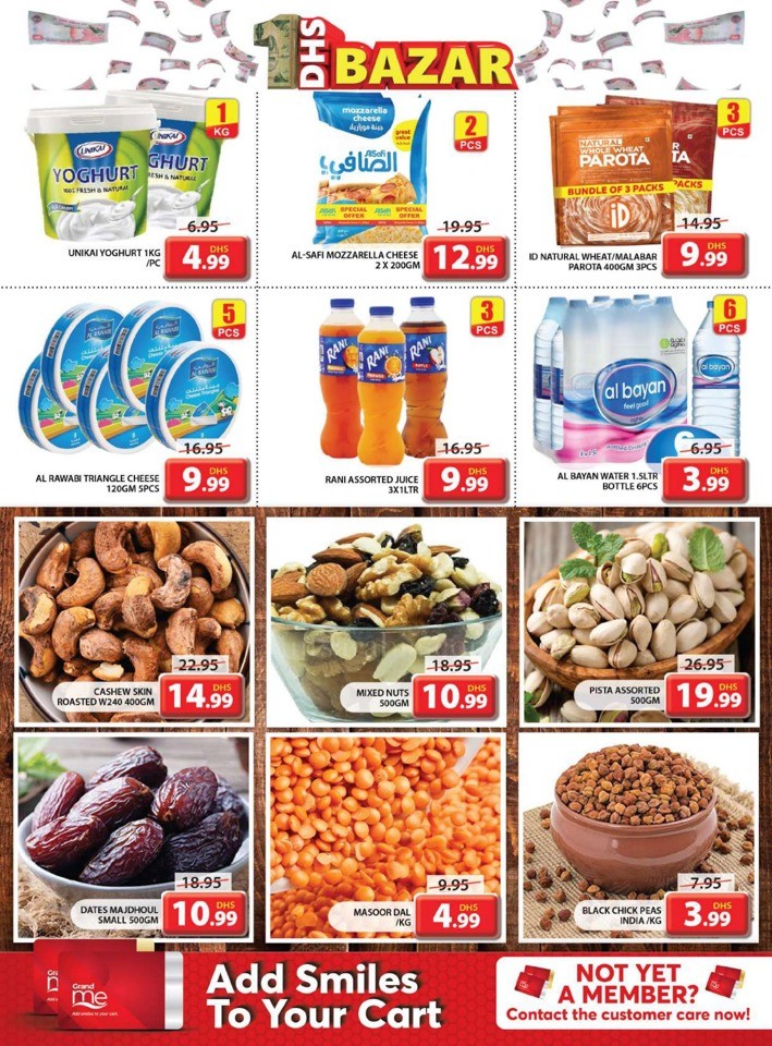 Grand Mall 1 DHS Bazar | Sharjah Grand Mall Offers Today