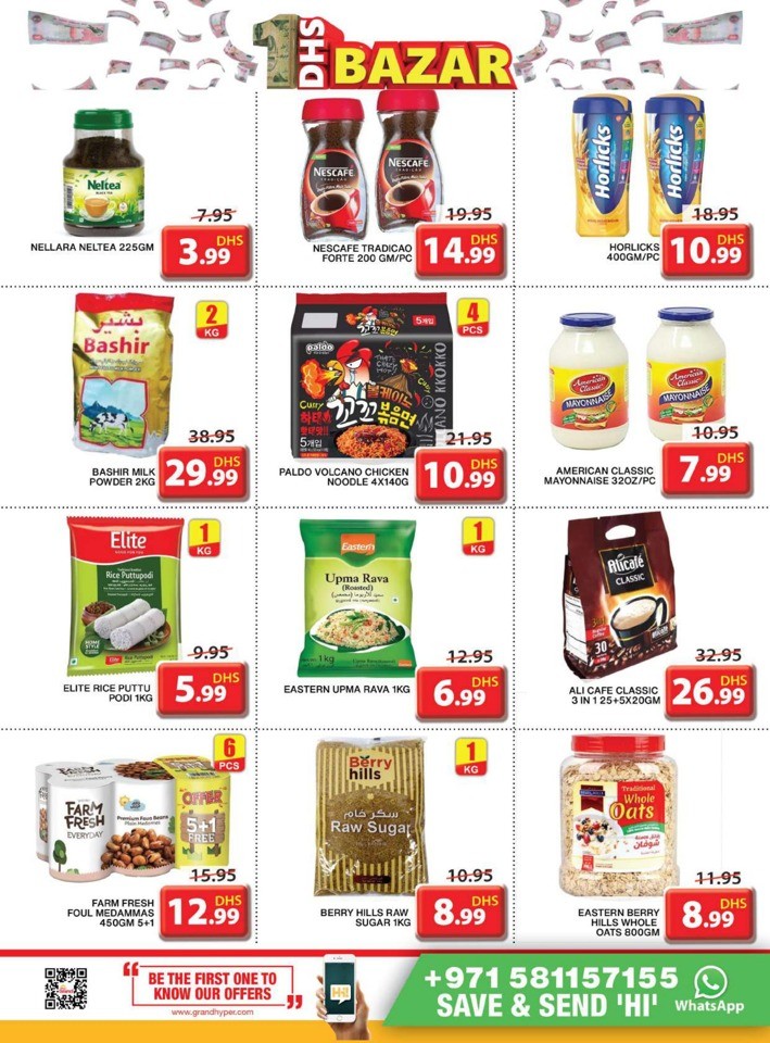 Grand Mall 1 DHS Bazar | Sharjah Grand Mall Offers Today