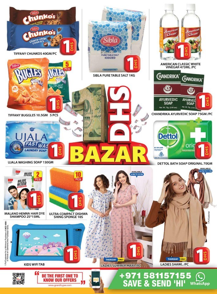 Grand Mall 1 DHS Bazar | Sharjah Grand Mall Offers Today