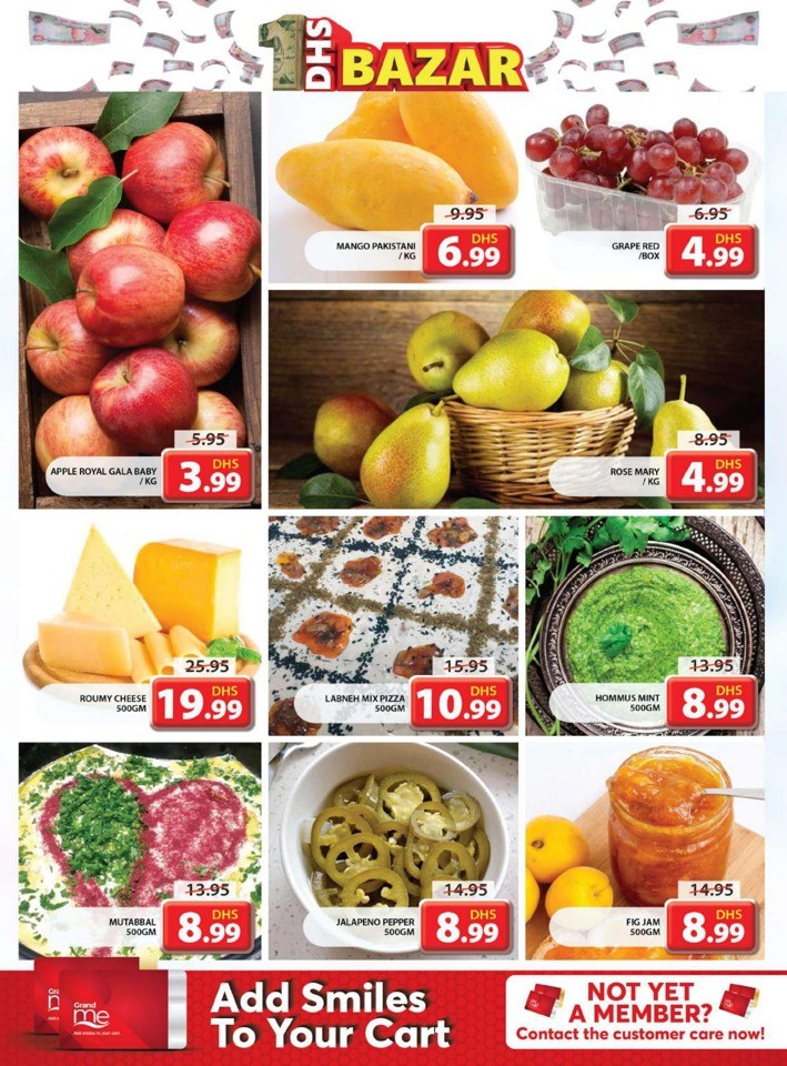 Grand Mall 1 DHS Bazar | Sharjah Grand Mall Offers Today
