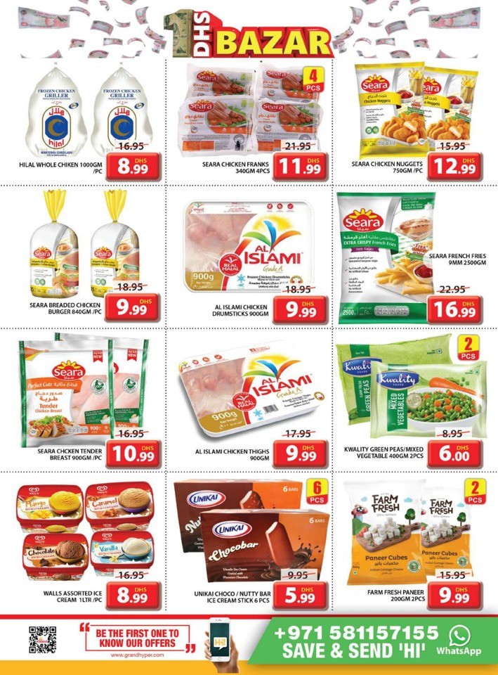 Grand Mall 1 DHS Bazar | Sharjah Grand Mall Offers Today