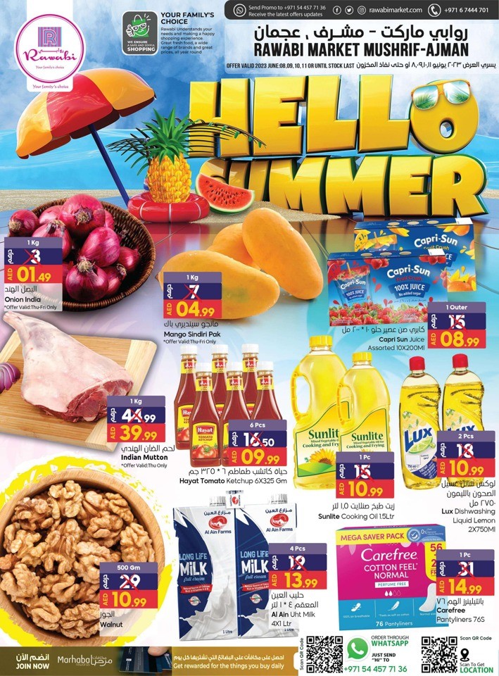Rawabi Market Hello Summer Offer | Ajman Offers Today