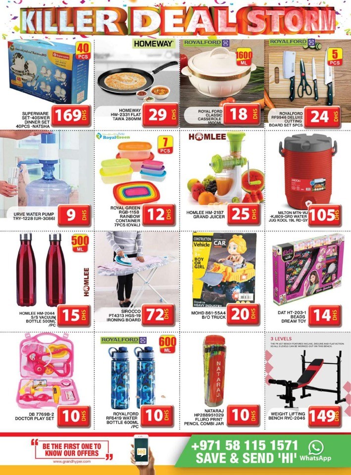 Grand Hyper Killer Deal Storm | Dubai Shopping Offers Today