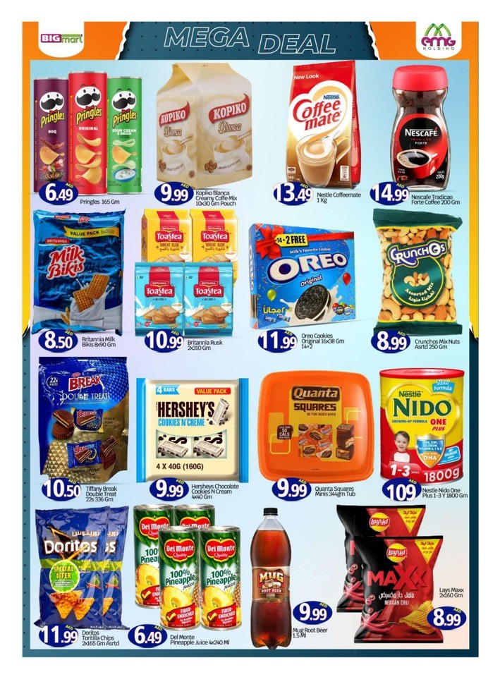 Big Mart Mega Weekly Deal | Abu Dhabi Shopping Offers Today