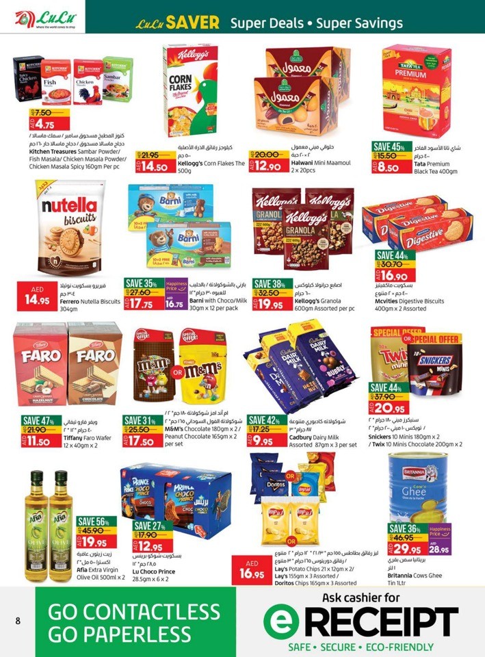 Lulu Al Nahda Holiday Bonanza Deal | Lulu Offers Today