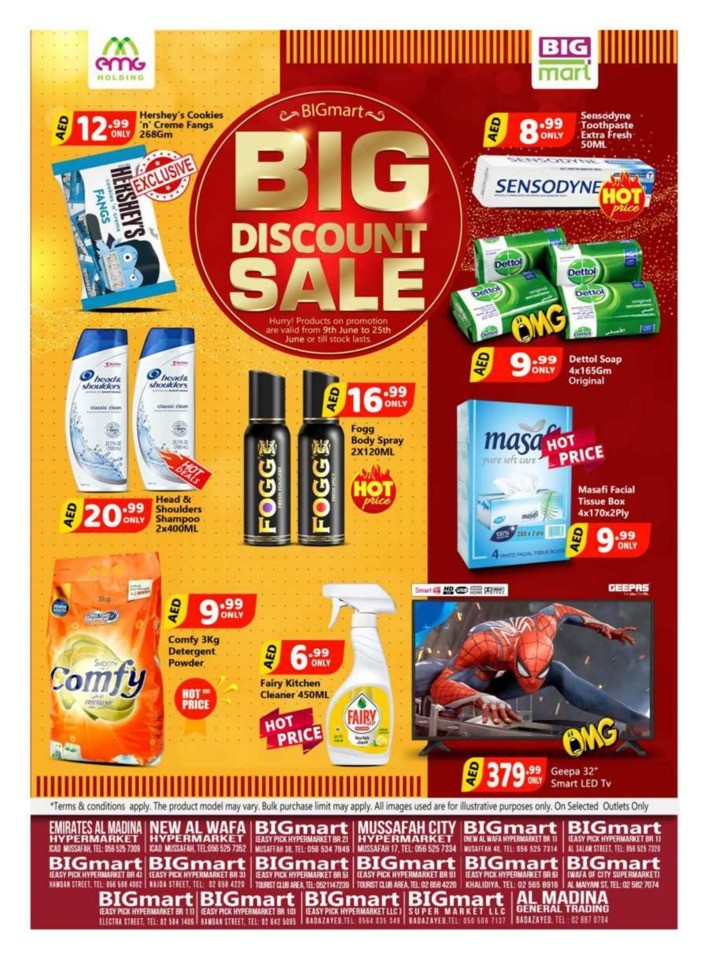 Big Mart Big Discount Sale | Abu Dhabi Shopping Offers Today