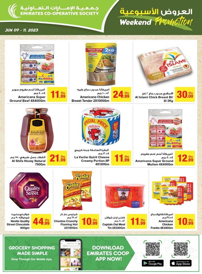 Emirates Co-operative Society Dubai Weekend Great Promotion