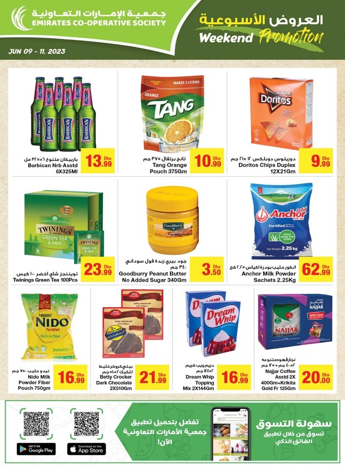 Emirates Co-operative Society Dubai Weekend Great Promotion