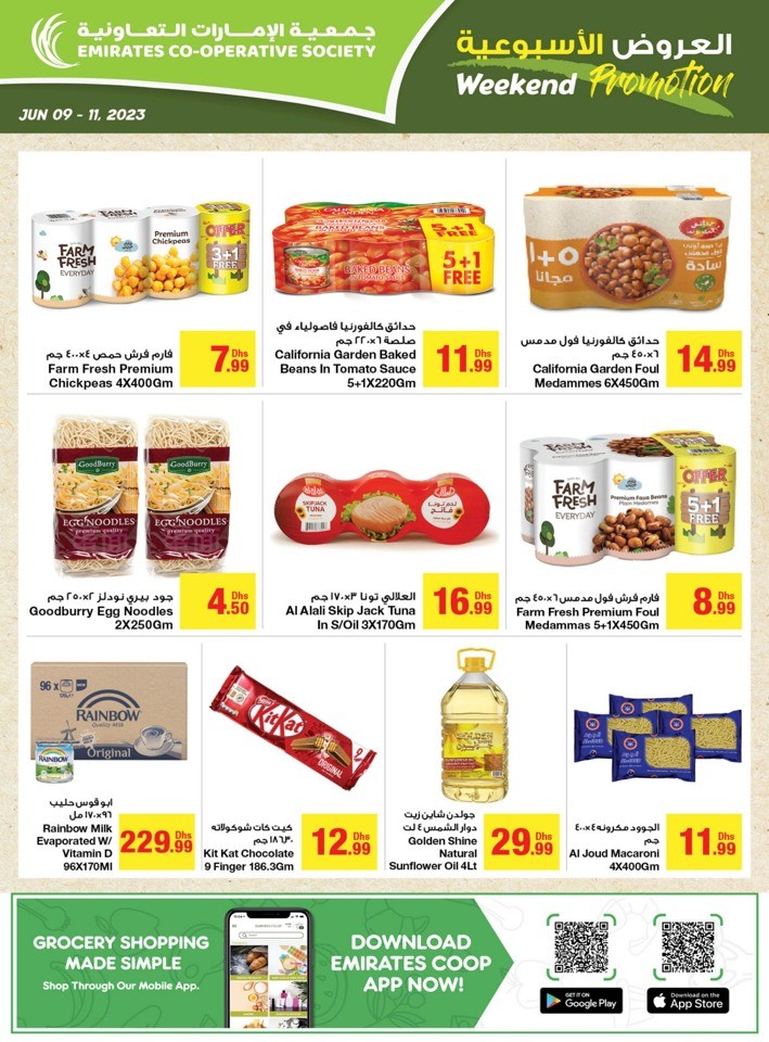 Emirates Co-operative Society Dubai Weekend Great Promotion