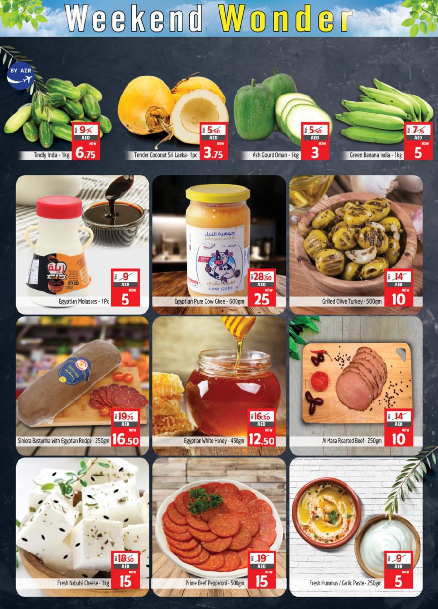 Safari Hypermarket Al Muweillah Weekend Wonder Shopping Deal