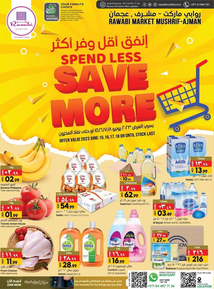 Rawabi Market Save More Deal | Ajman Offers Today