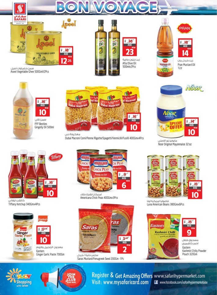 Safari Hypermarket Bon Voyage Offer | Safari Mall Offers