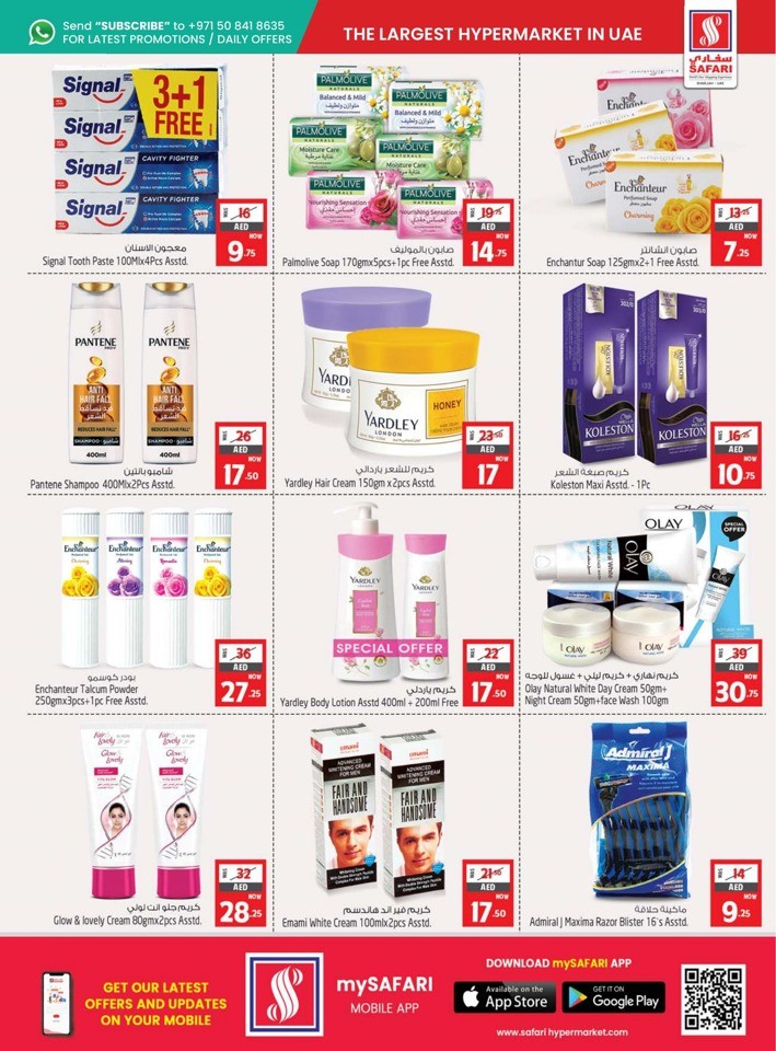 Safari Hypermarket Bon Voyage Offer | Safari Mall Offers