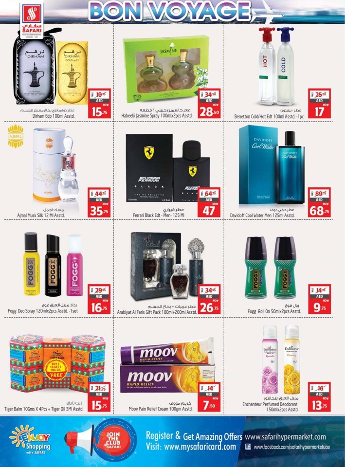 Safari Hypermarket Bon Voyage Offer | Safari Mall Offers