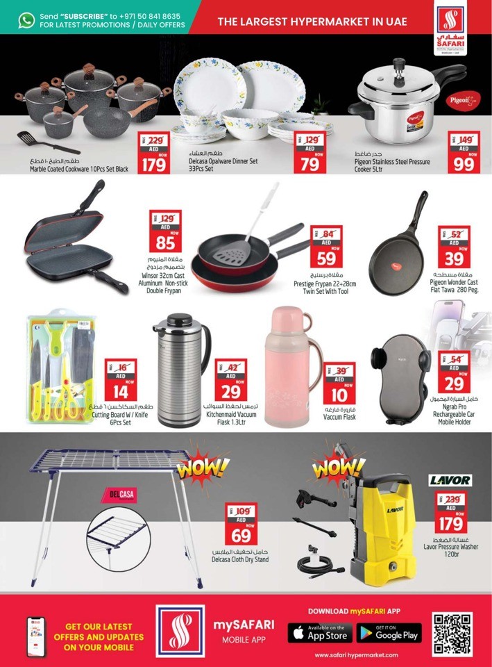 Safari Hypermarket Bon Voyage Offer | Safari Mall Offers
