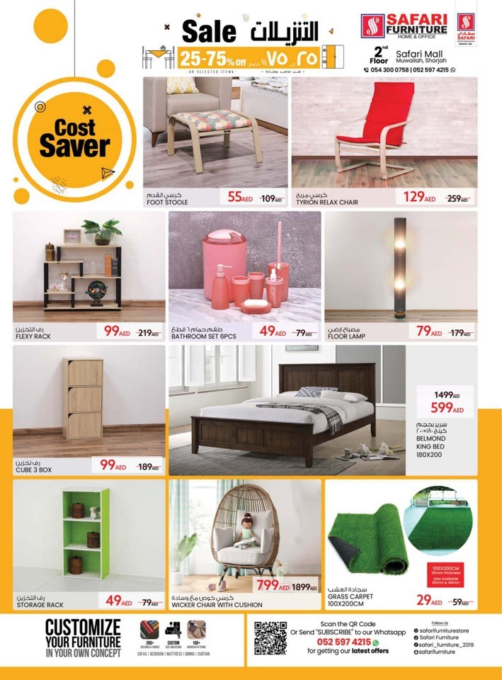 Safari Hypermarket Bon Voyage Offer | Safari Mall Offers
