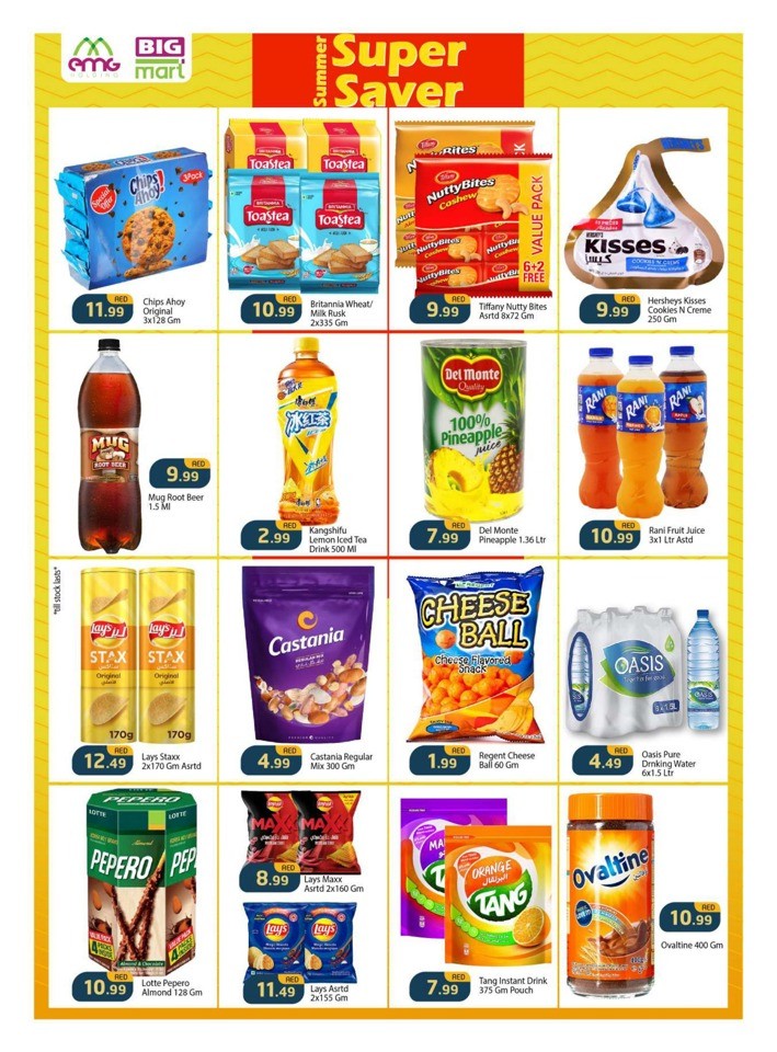 Big Mart Summer Super Saver Deal | Abu Dhabi Offers Today