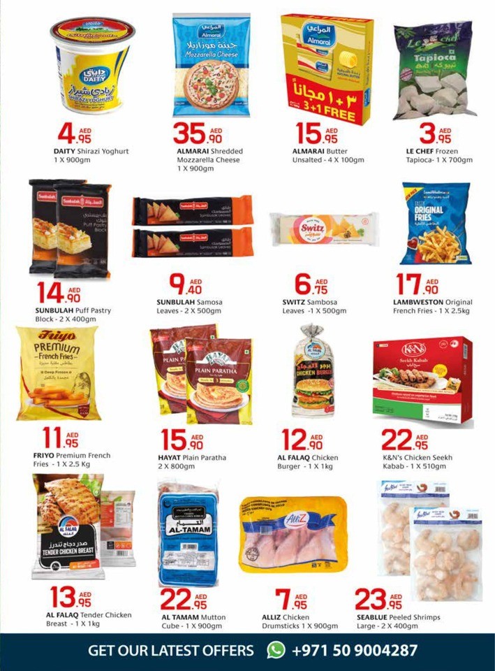 Safeer Hypermarket Eid Delights Offer | UAE Shopping Offers