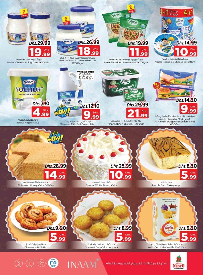 Nesto Muweilah Half Priced Offer | Sharjah Nesto Offers
