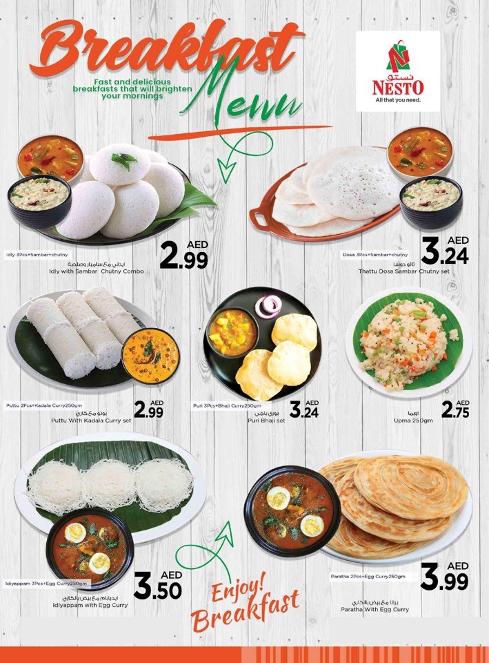 Nesto Muweilah Half Priced Offer | Sharjah Nesto Offers