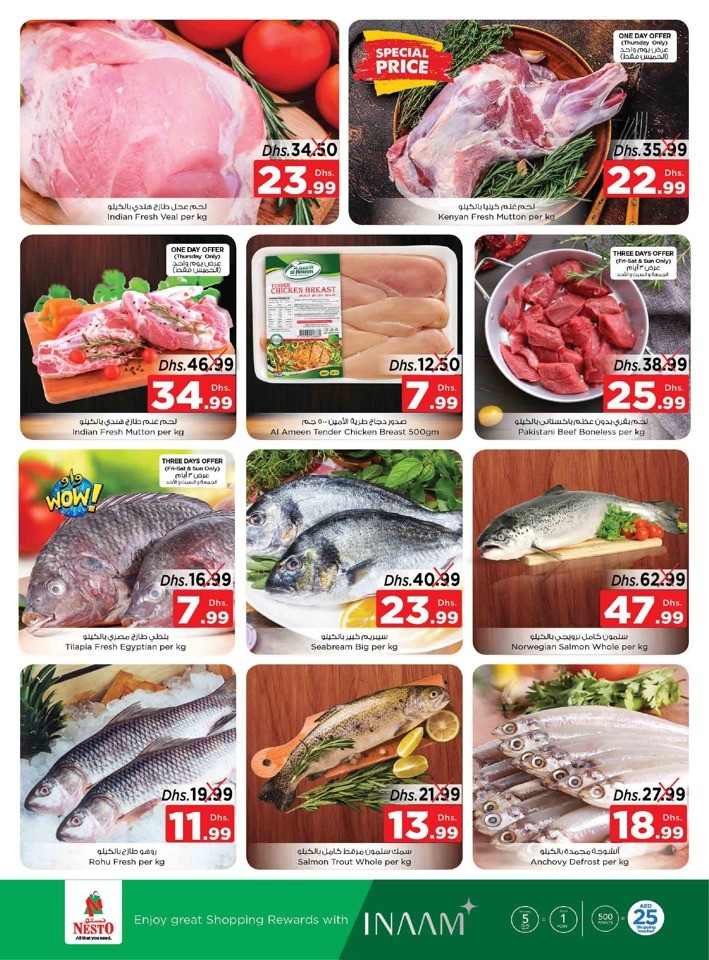 Nesto Muweilah Half Priced Offer | Sharjah Nesto Offers