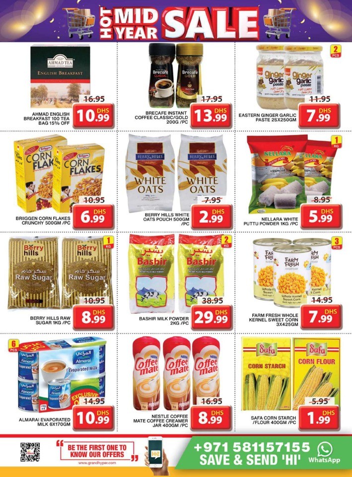 Grand Mall Midyear Sale Offer | Sharjah Shopping Offer Flier