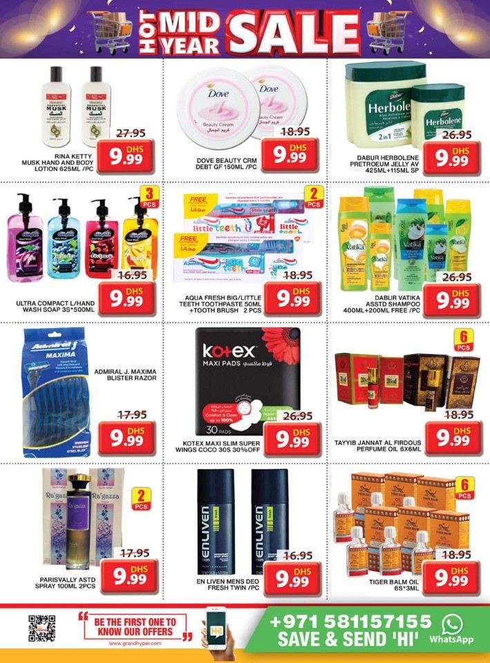 Grand Mall Midyear Sale Offer | Sharjah Shopping Offer Flier
