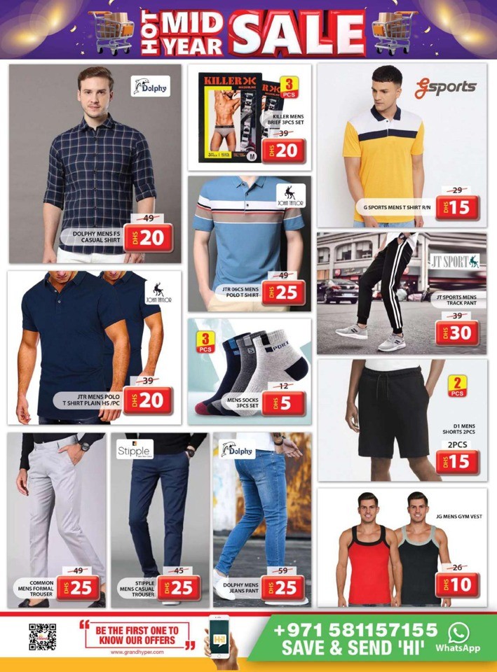 Grand Mall Midyear Sale Offer | Sharjah Shopping Offer Flier