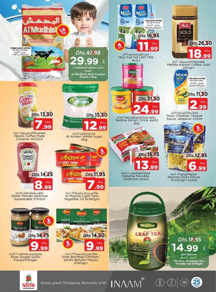 Nesto Al Muweilah Half Priced Sale | Nesto Offer Fliers