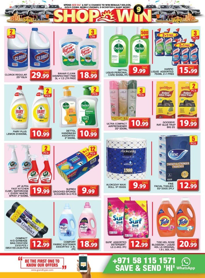 Grand Hyper Big Month Shopping Bonanza Deal Flyer
