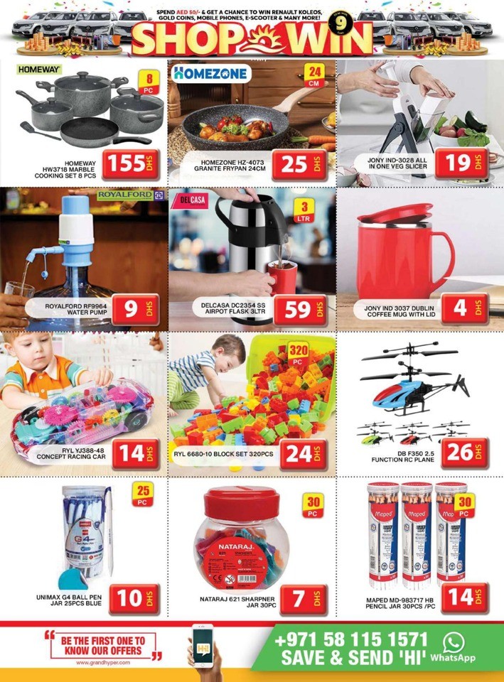 Grand Hyper Big Month Shopping Bonanza Deal Flyer