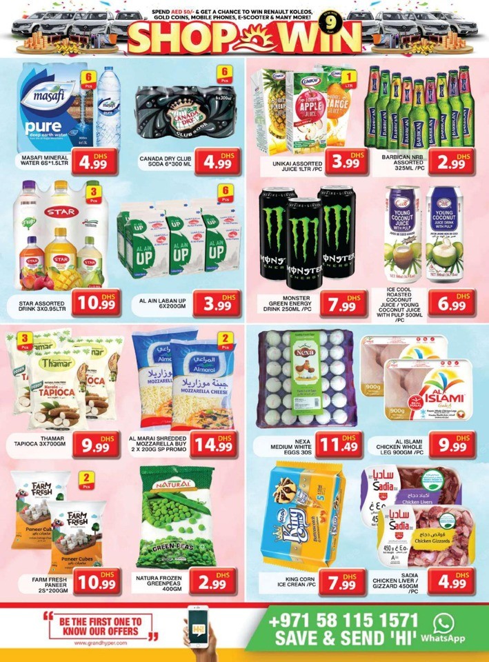 Grand Hyper Big Month Shopping Bonanza Deal Flyer