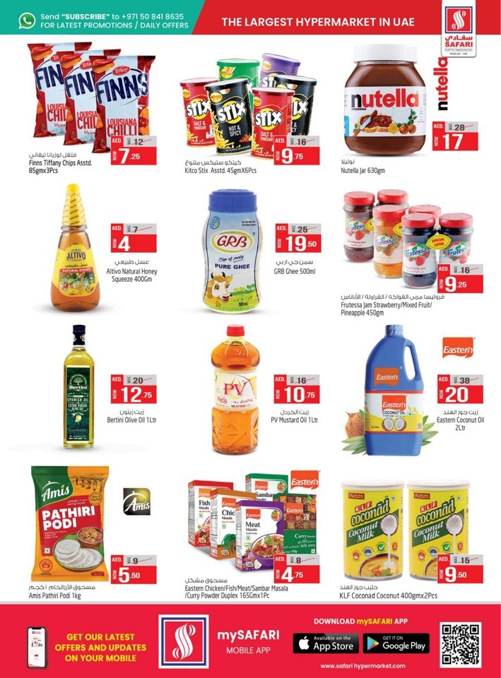 Safari Hypermarket Great Offers Flyer | Sharjah Offers Today