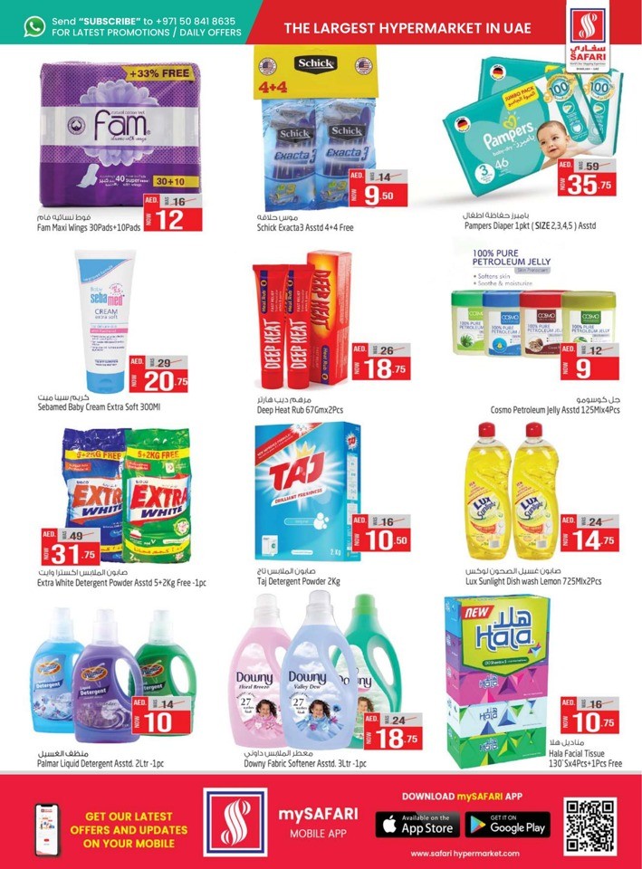 Safari Hypermarket Great Offers Flyer | Sharjah Offers Today