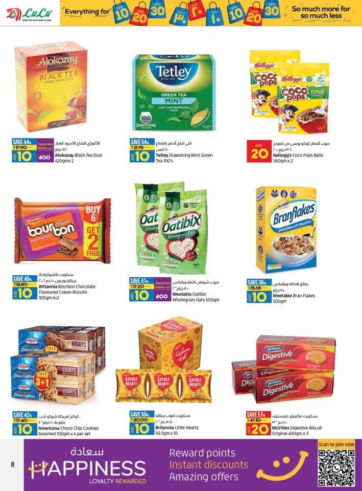 Lulu Hypermarket Everything For AED 10,20,30 Promotion Flyer