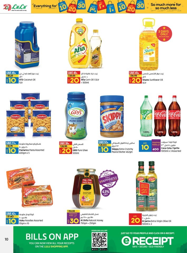 Lulu Hypermarket Everything For AED 10,20,30 Promotion Flyer