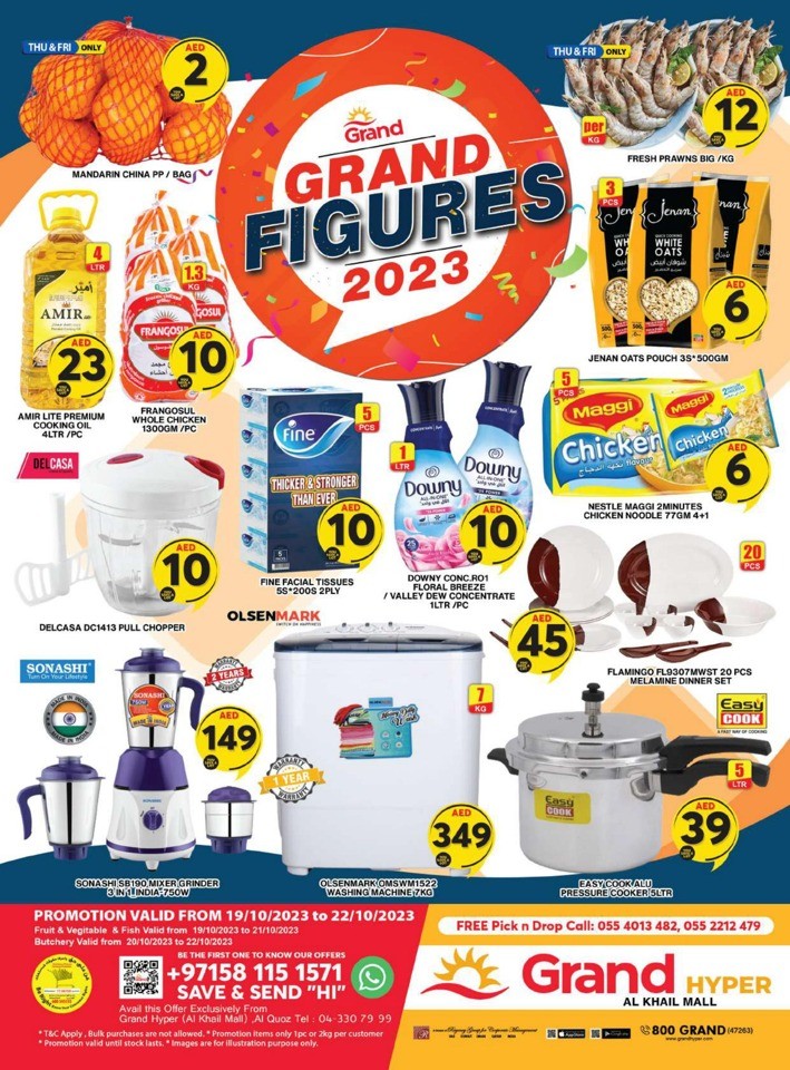 Grand Hyper Grand Figures 2023 Flyer | Dubai Offers Today