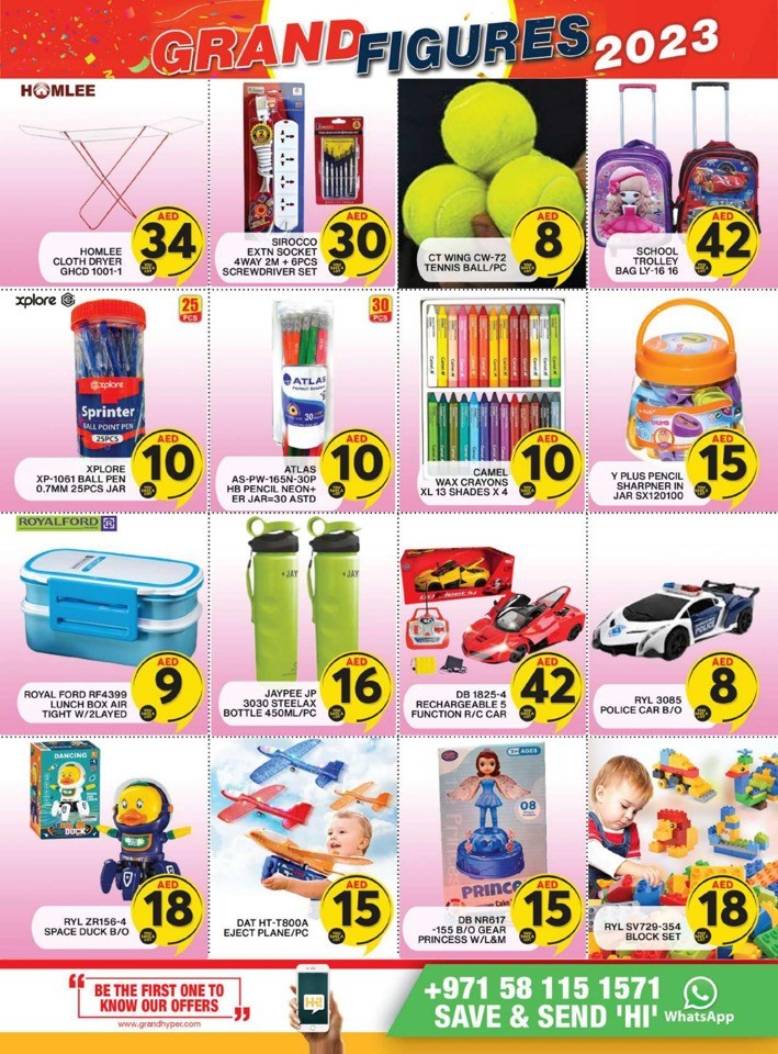 Grand Hyper Grand Figures 2023 Flyer | Dubai Offers Today