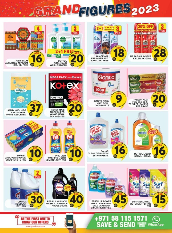 Grand Hyper Grand Figures 2023 Flyer | Dubai Offers Today