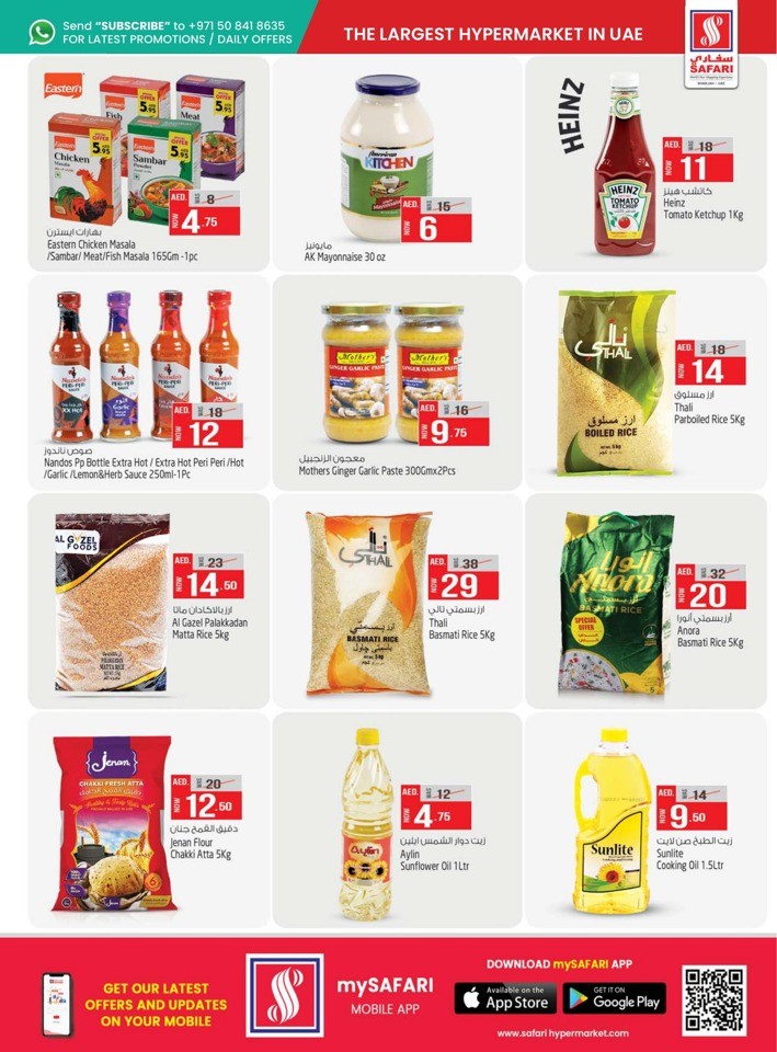 Safari Hypermarket Sharjah Season Shopping Deal Flyer