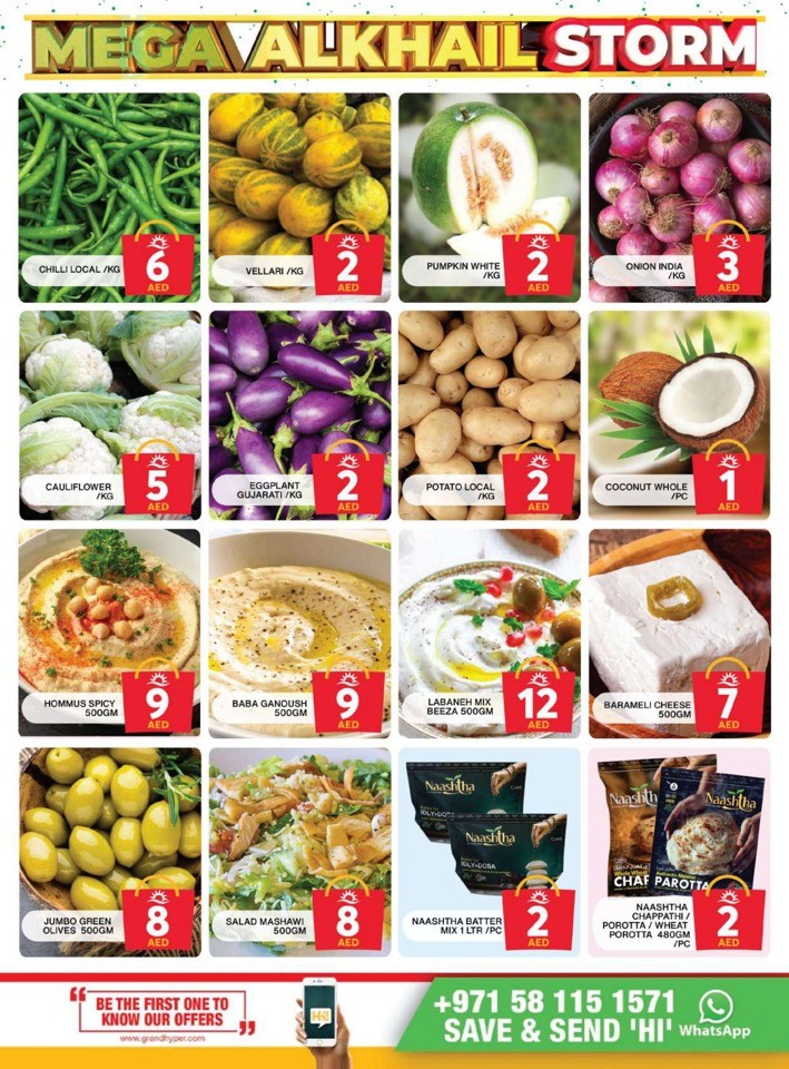 Grand Hyper Mega Alkhail Strom Deal Flyer | Dubai Offers