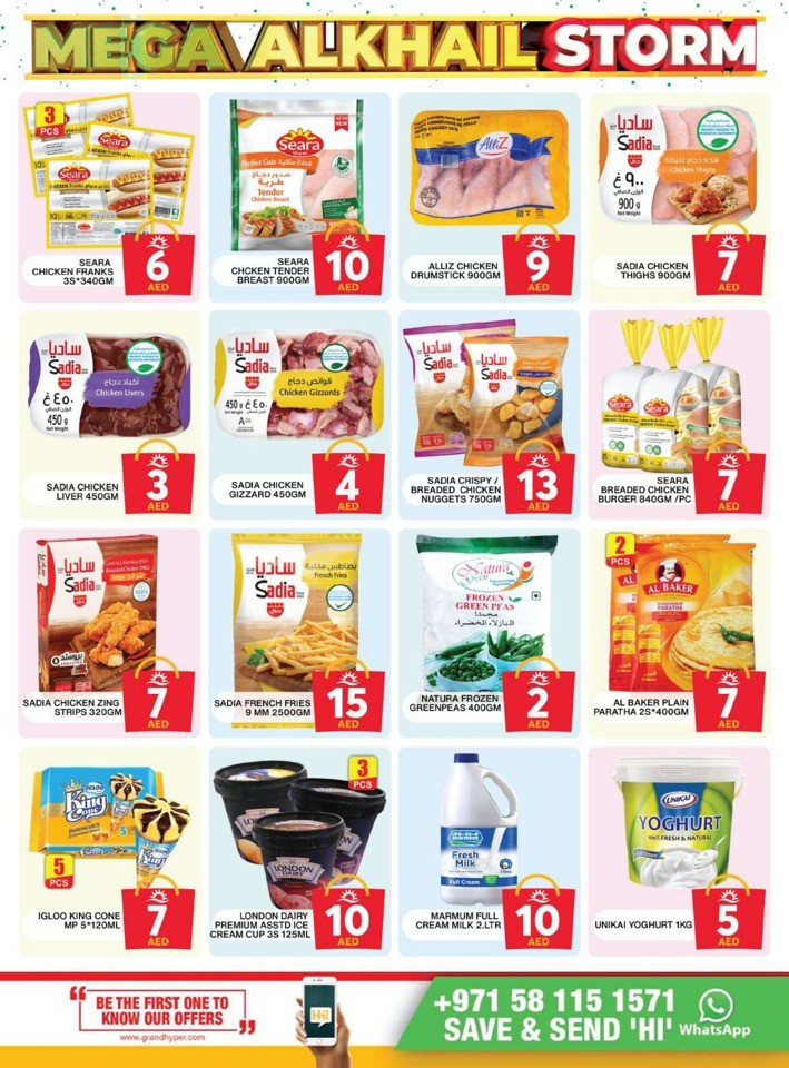 Grand Hyper Mega Alkhail Strom Deal Flyer | Dubai Offers