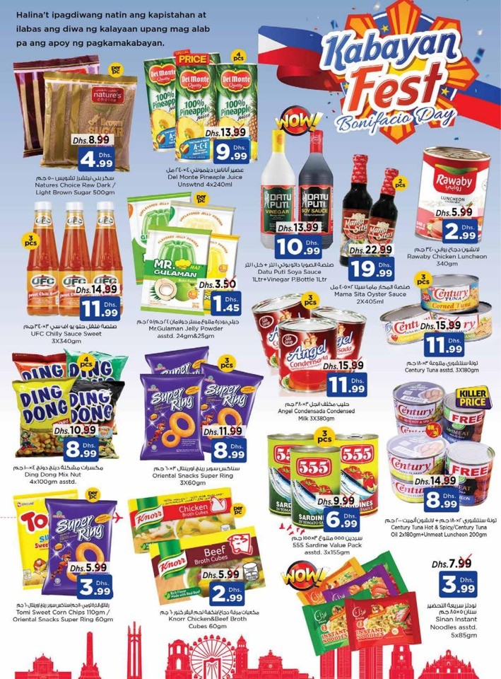 Nesto Kabayan Fest Deal Flyer | UAE Nesto Offers Today