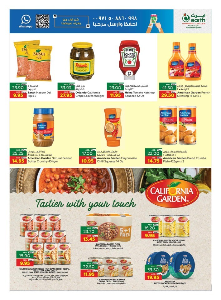 Earth Supermarket Big Savings Deal Flyer | UAE Offers Today
