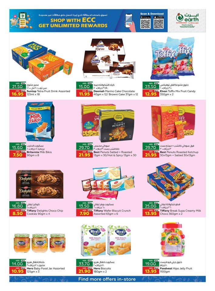 Earth Supermarket Big Savings Deal Flyer | UAE Offers Today