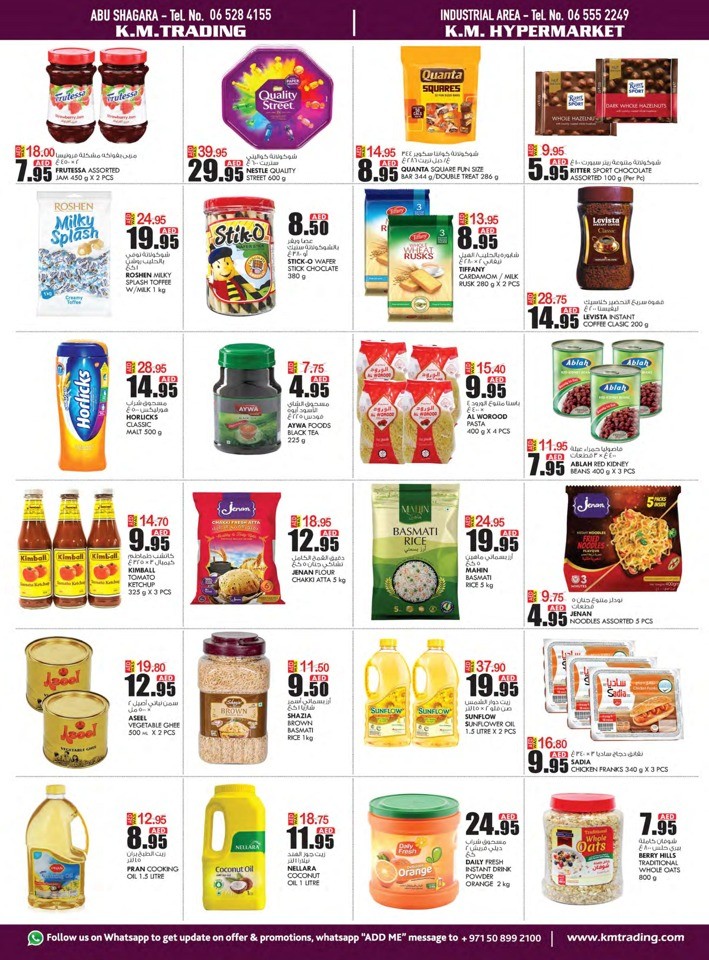 K M Trading Money Saver Deal 11-13 December 2023