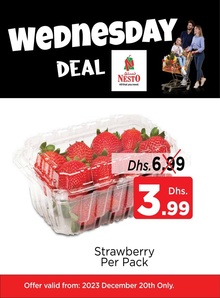 Nesto Hypermarket Al Muweilah Deal 20 December 2023